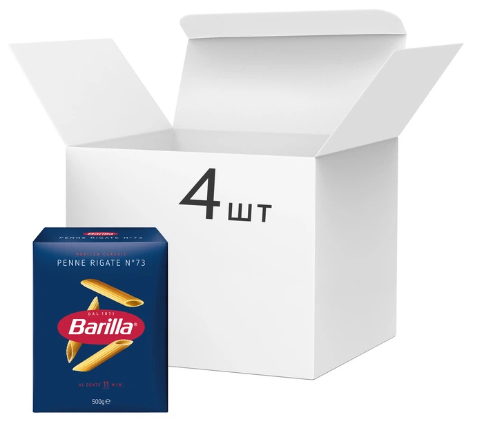 Упаковка макарон Barilla Penne Rigate №73 перья 500 г х 4 шт ...