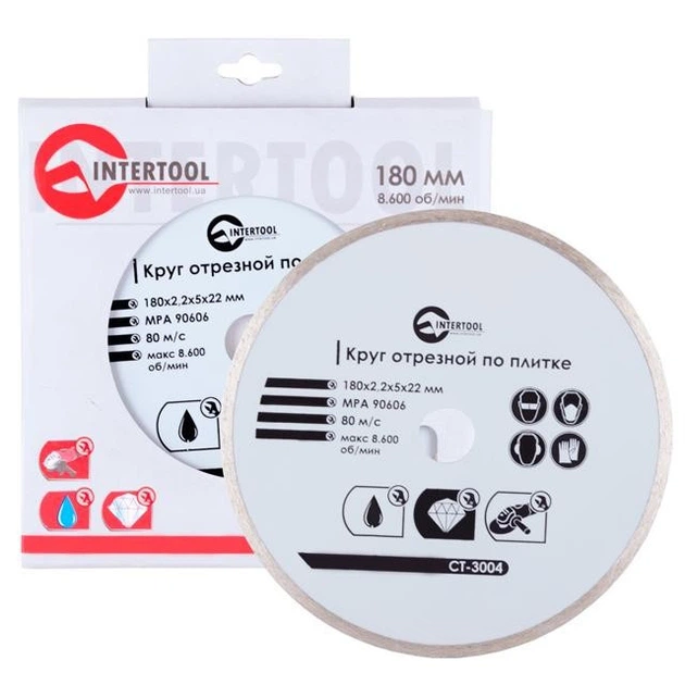 Диск алмазний відрізний з суцільною кромкою INTERTOOL CT-3004 – фото, відгуки, характеристики в ...