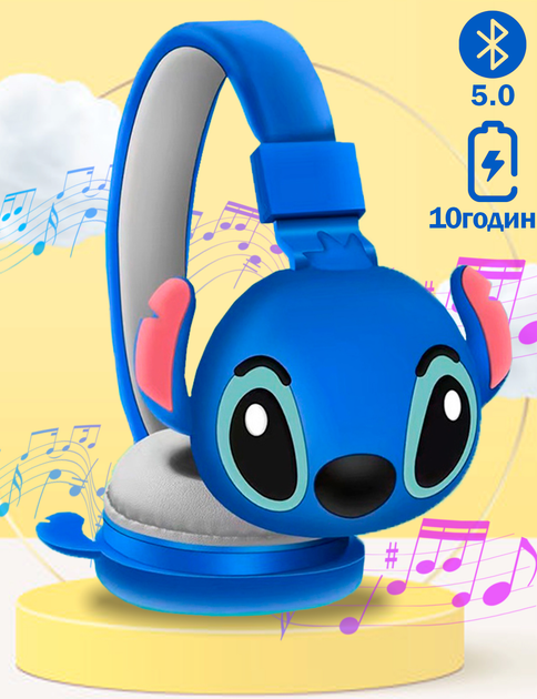 Наушники Stich Беспроводные детские Wireless AH-806 Синие Bluetooth ...