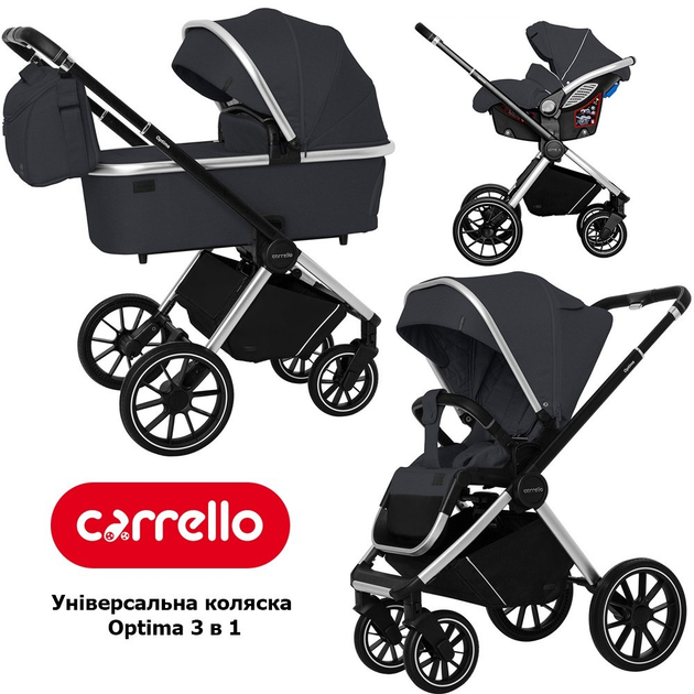 Універсальна коляска 3 в 1 CARRELLO Optima CRL-6504 (3in1) Platinum ...