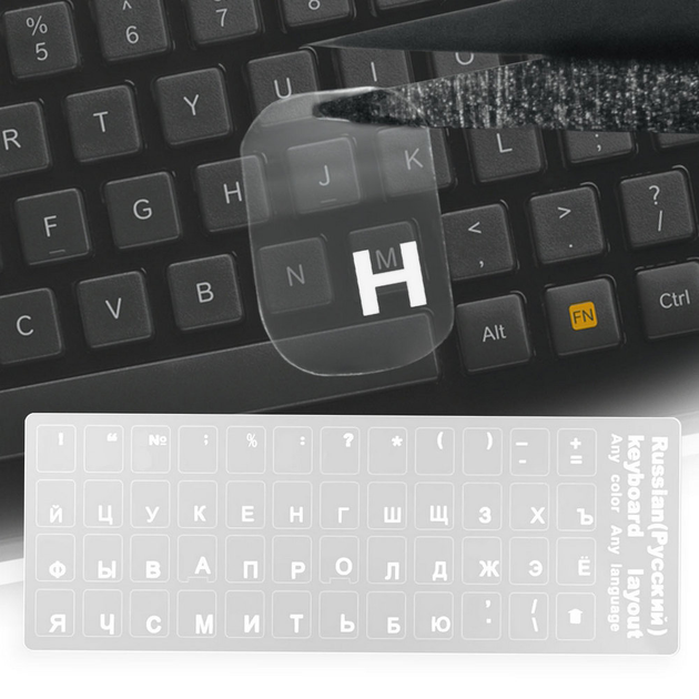 Наклейки на клавиатуру Munbi с русскими буквами Clear White (27717 ...