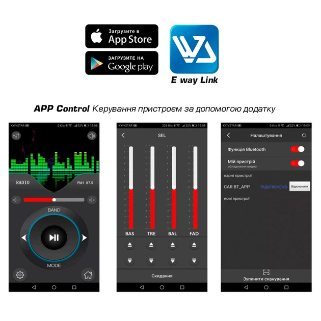 Автомагнітола MP3 програвач CYCLONE MP-1102G BA Bluetooth USB – фото, отзывы, характеристики в ...