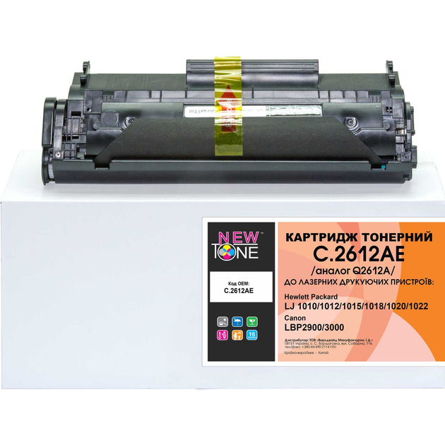 Картридж для HP LaserJet 1018 NEWTONE 12A/703 Black C.2612AE – фото ...