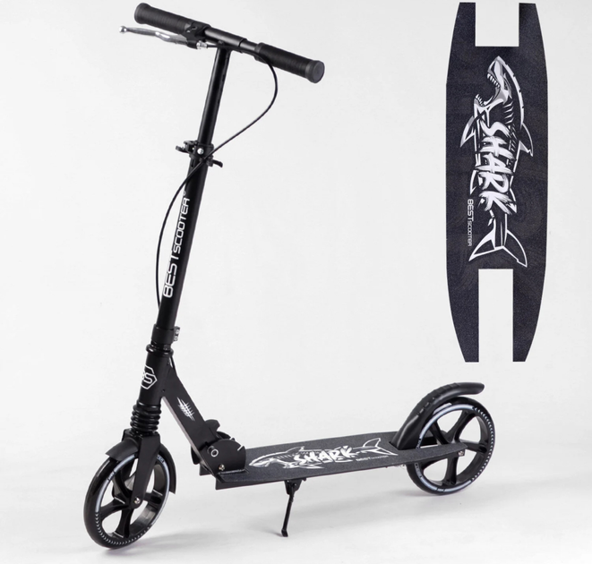 Самокат двухколесный Best Scooter 16874 SHARK, с ручным тормозом ...