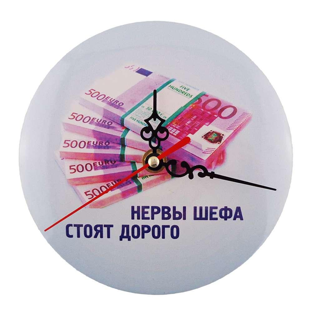 Годинники настільні Нерви шефа коштують дорого 721163677 фото