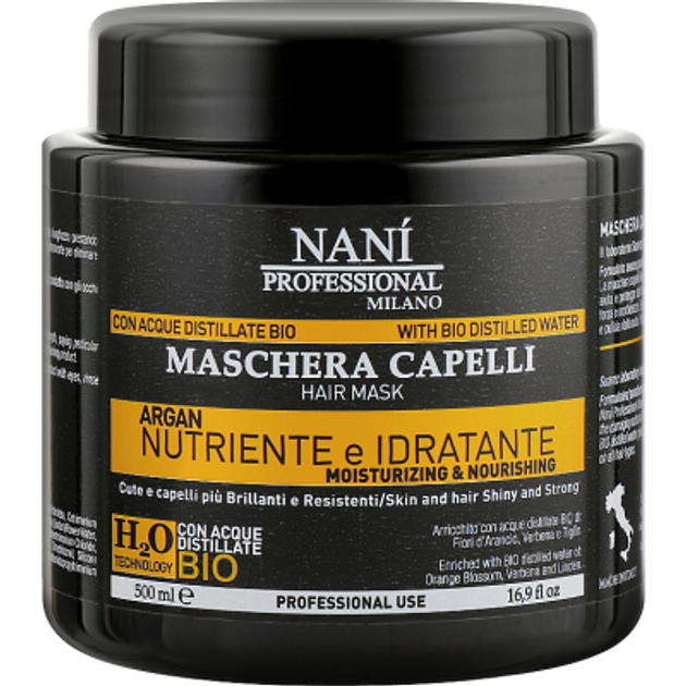 Маска для волос Nani Professional Milano Argan для сухих и поврежденных ...