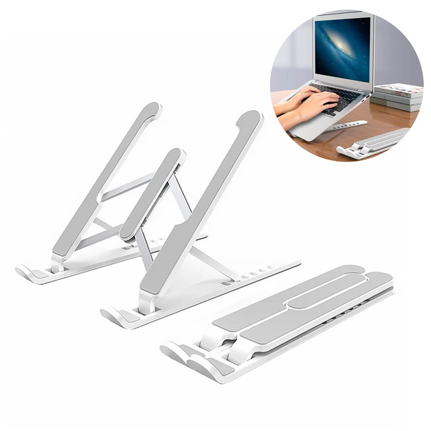 Раздвижная подставка для ноутбука Notebook Bracket P1 регулируемый ...
