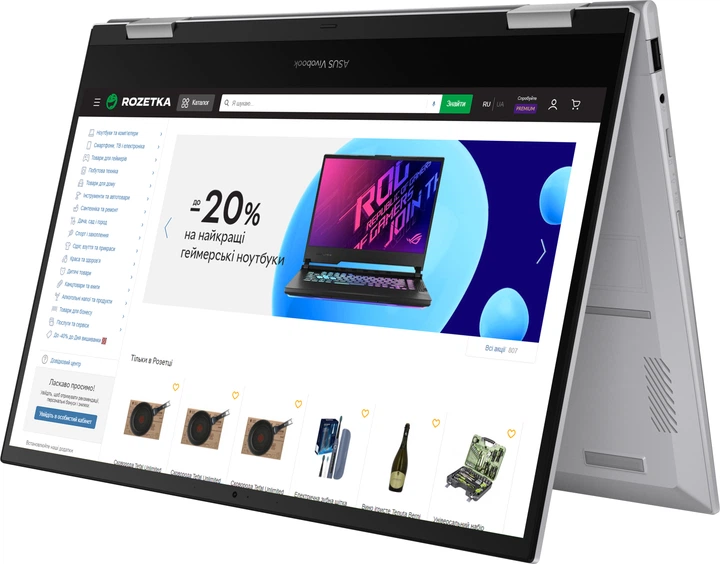 Ноутбук ASUS VivoBook Go 14 Flip TP1401KA-BZ066 (90NB0W43-M001W0) Cool ...