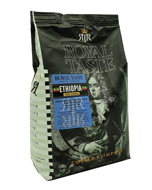 Купить Кофе в зернах Royal Taste ETHIOPIA, 100/0, 0.5кг – ROZETKA ...