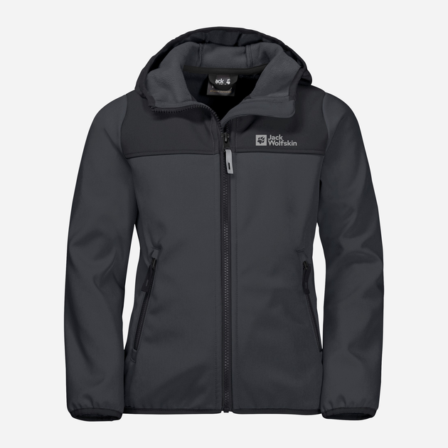 Подростковая ветровка для мальчика Jack Wolfskin Fourwinds Jacket Kids ...