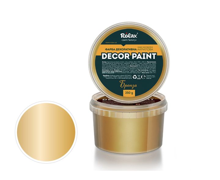 Декоративная краска Rolax Decor Paint акриловая бронза № 904 0.25 кг ...