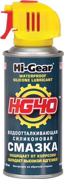 Водоотталкивающая силиконовая смазка HG40 Hi-Gear 185 мл – фото, отзывы ...