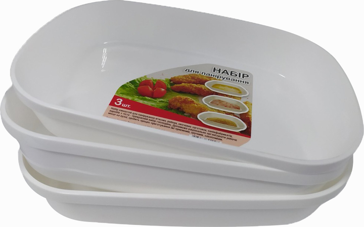 Набор емкостей ММ пласт для панировки х 3 шт (cont153) – купить онлайн ...