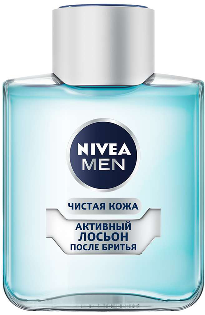 Салициловые лосьоны - ROZETKA | Купить лосьон с салициловой кислотой в ...