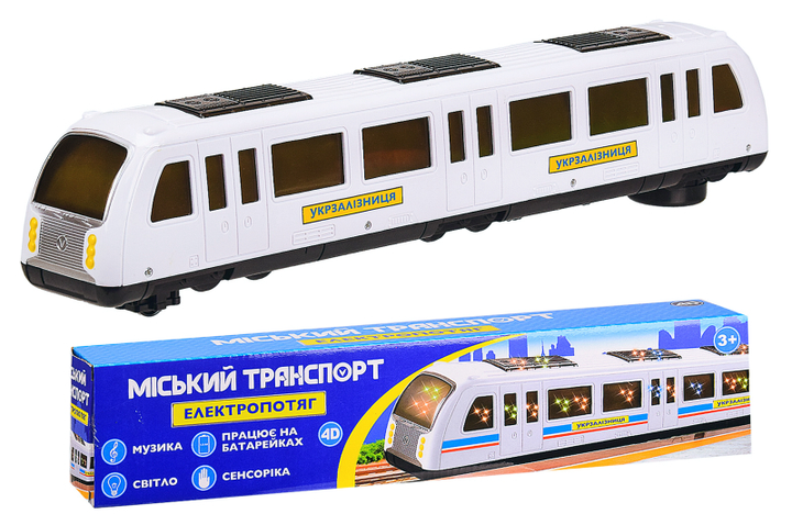 Детский Электропоезд электричка со светозвуковыми эффектами AToys ...