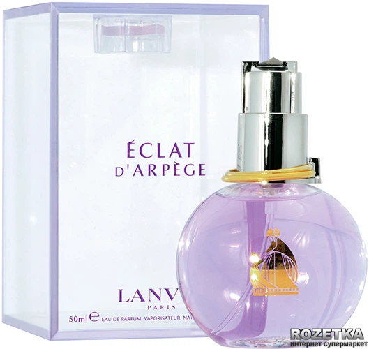 Парфумована вода для жінок Lanvin Eclat d’Arpege 50 мл (3386461515688 ...