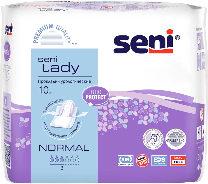 Прокладки урологические Seni Lady Normal 10 шт (5900516693152) – купить ...