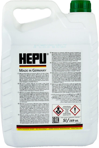 Рідина охолоджуюча HEPU концентрат Antifreeze G11 зелена 5 л (P999-GRN-005) – фото, відгуки ...