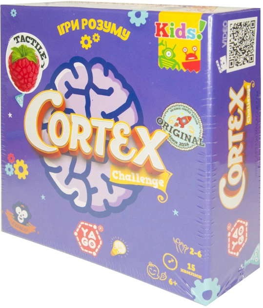 Настольная игра Yago Cortex Challenge Kids (101019917) – фото, отзывы, характеристики в интернет ...