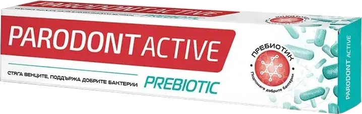 Зубная паста Parodont Active Пребиотик 75 мл (3800013512814) – купить онлайн на ROZETKA
