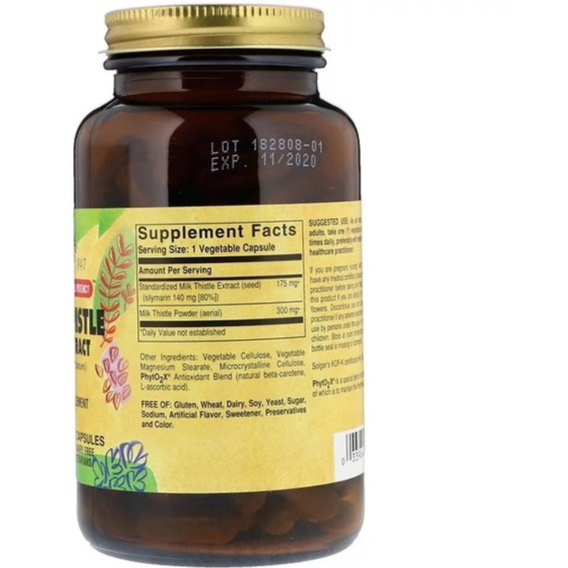 Расторопша Solgar Milk Thistle Herb Extract 150 Veg Caps – фото, отзывы ...
