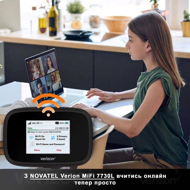4G LTE WiFi роутер NOVATEL Verizon MiFi 7730L LTE| Швидкість до 450 ...