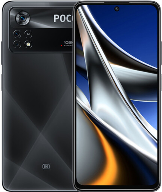 Мобильный телефон Poco X4 Pro 5G 6/128GB Laser Black (941998) – фото ...