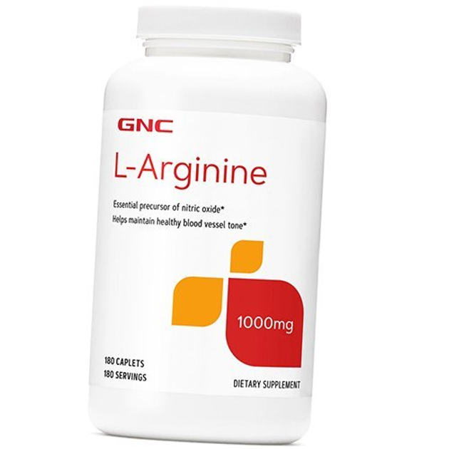 Аргинин, L-Arginine 1000 caplet, GNC 180каплет (27120007) – низкие цены ...