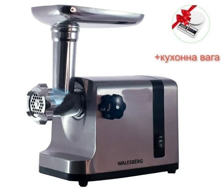 Электрическая Мясорубка с насадками и реверсом Walesberg WB318 3000W ...