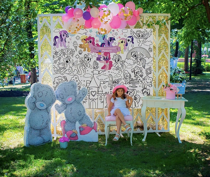 Именная Фотозона, мега-раскраса, банер на день рождения, My Little pony ...