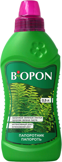 Удобрение жидкое BIOPON для папоротника 0.5 л (5904517062597) – фото ...