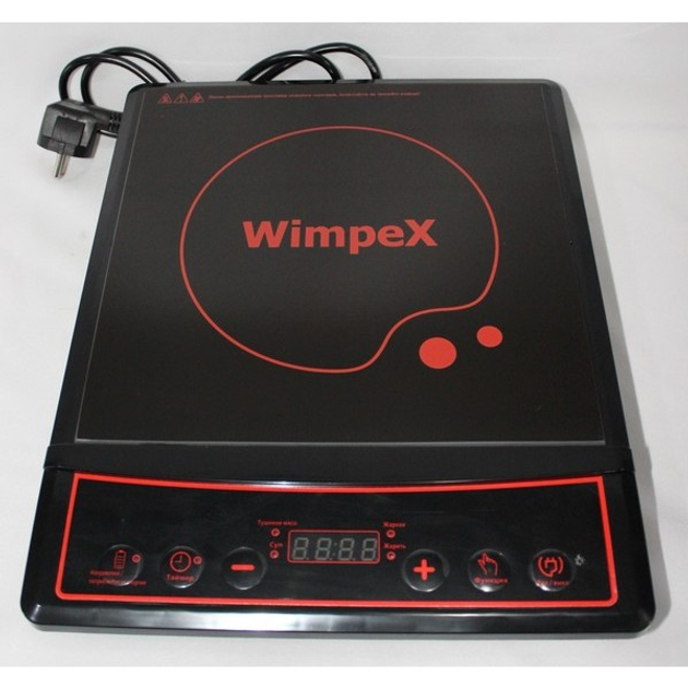 Плита индукционная кухонная Wimpex WX 1323 Original 2000 Вт – фото ...