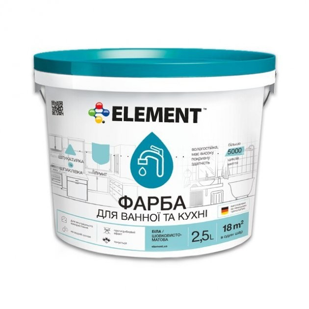 Краска для кухонь и ванных комнат Element шелковисто-матовая 2.5л ...