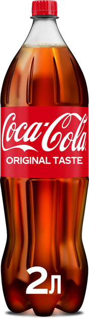 Упаковка безалкогольного напитка Coca-Cola 2 л х 6 бутылок ...