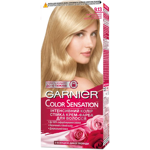 Краска для волос Garnier Color Sensation 9.13 Кристальный бежевый ...