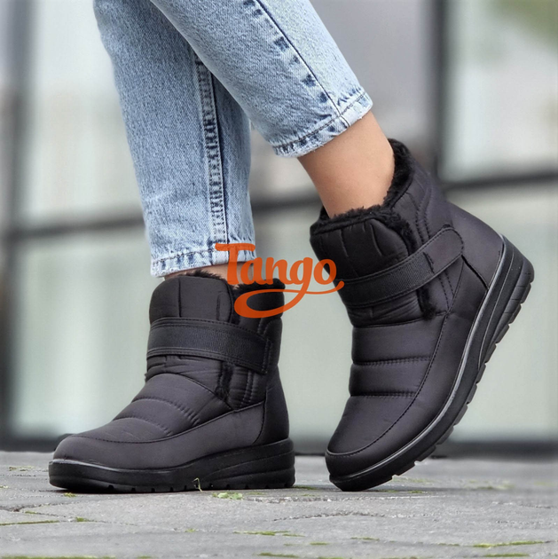 Дутики женские короткие 37р зимние модные Черные Код 3064 от продавца ...