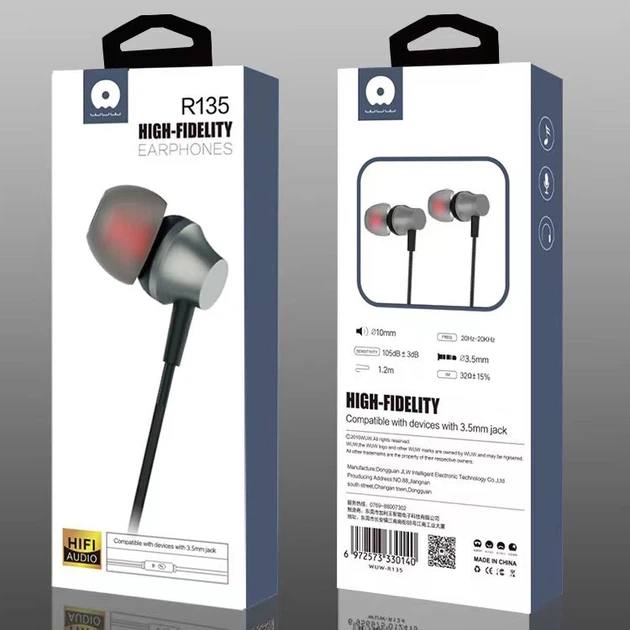 Наушники WUW R135 Чёрный купить в интернет-магазине ROZETKA - Наушники WUW R135 Чёрный от ...