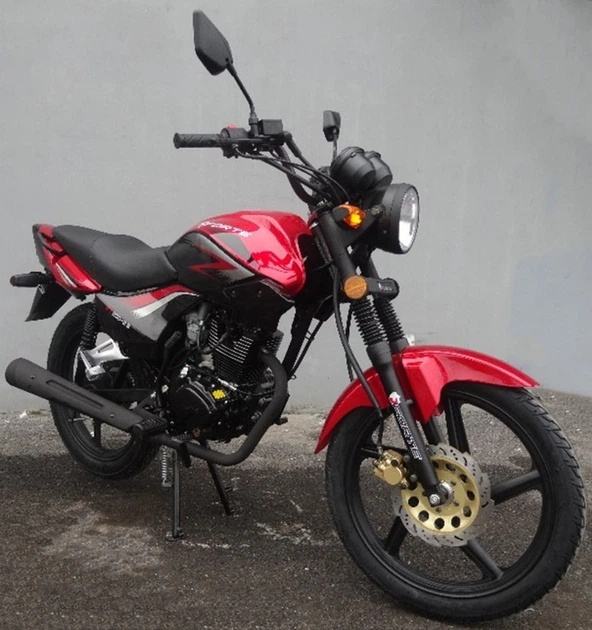 Мотоцикл Forte FT200-23 – фото, отзывы, характеристики в интернет ...