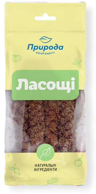 Чумиза Природа Фиеста натуральная для попугаев, 20 г (4820157407585 ...