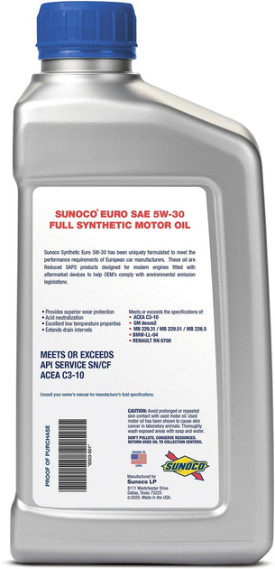 Моторное масло Sunoco Ultra Full Synthetic Euro 5W-30 0.946 л (6503-001 ...