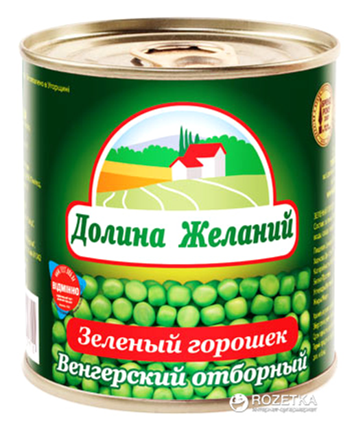 Упаковка зеленого горошка Долина Желаний 212 мл х 12 шт (14820086926727 ...