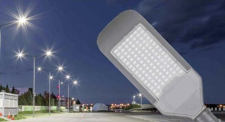 Светильник консольный 50W 6400K 230V IP65 SP2922 FERON – фото, отзывы ...