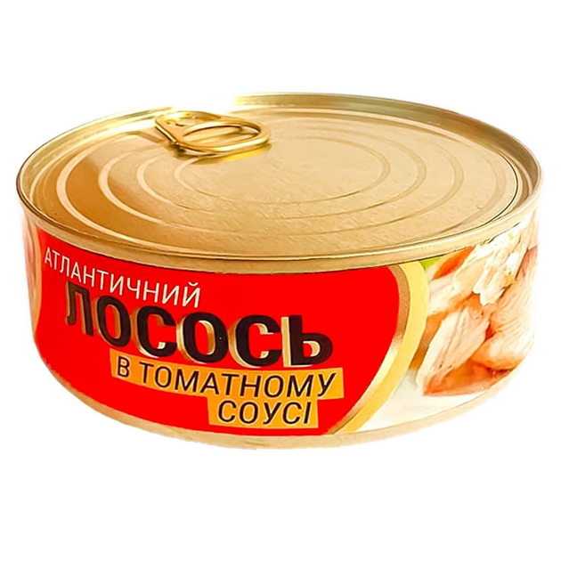 Лосось атлантичний у томатному соусі Banga 230 г – купить в Украине ...