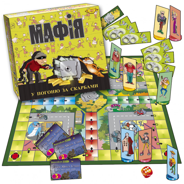 Настольная игра "Мафия. В погоню за сокровищами" MKB0113 от 5-ти лет ...