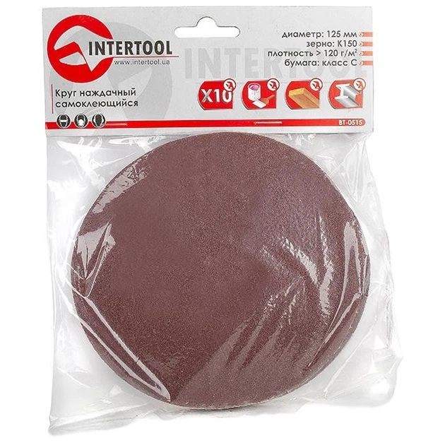 Круг наждачный самоклеющийся 125 мм, К150, уп. 10 ед. INTERTOOL BT-0515 – фото, отзывы ...