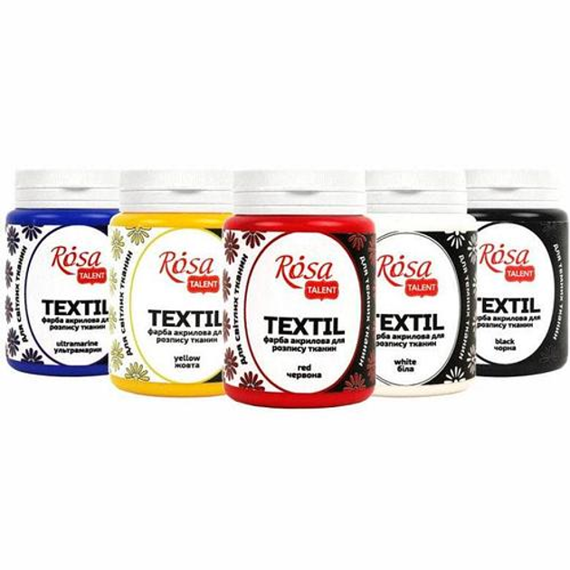 Краска по ткани Rosa Talent Textile 20мл Серая – фото, отзывы ...
