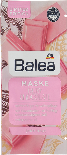Маска для лица с маслом какао и глицерином - Balea Ruby Chocolate 16ml ...