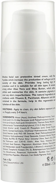 Тональный фотозащитный крем SPF 35 - Spa Abyss Tinted Sun Protective ...