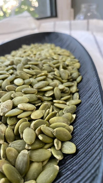 Тыквенные семечки премиум темно зеленые 0 3 кг от продавца Healthy