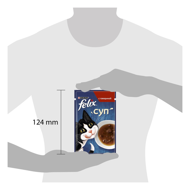 Влажный корм для кошек Purina Felix Soup Суп с говядиной 48 г ...